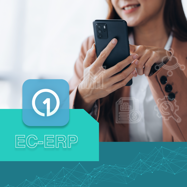 ECST ERP - 登入