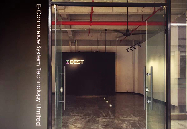 關於我們 - ECST ERP