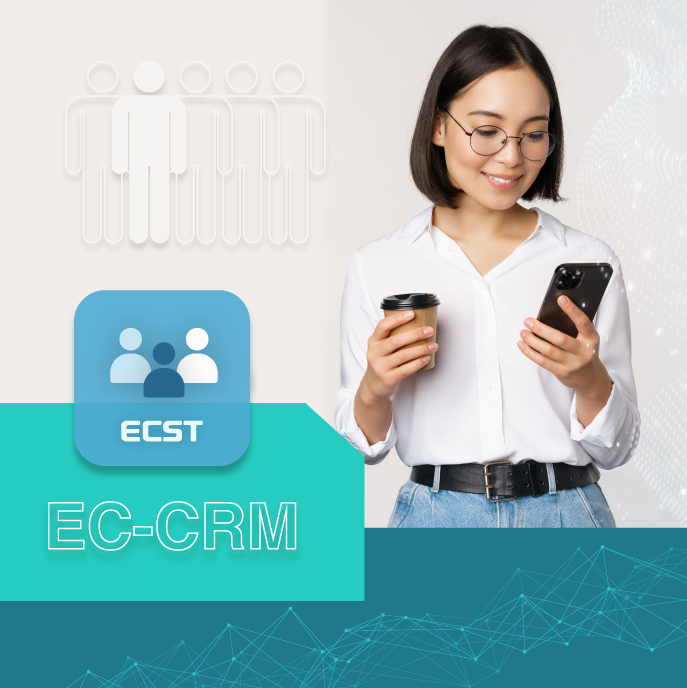 ECST ERP - 登入